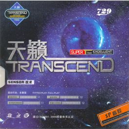 Revêtement pour raquette de ping pong / tennis de table 729 SP (Avec transcend)
